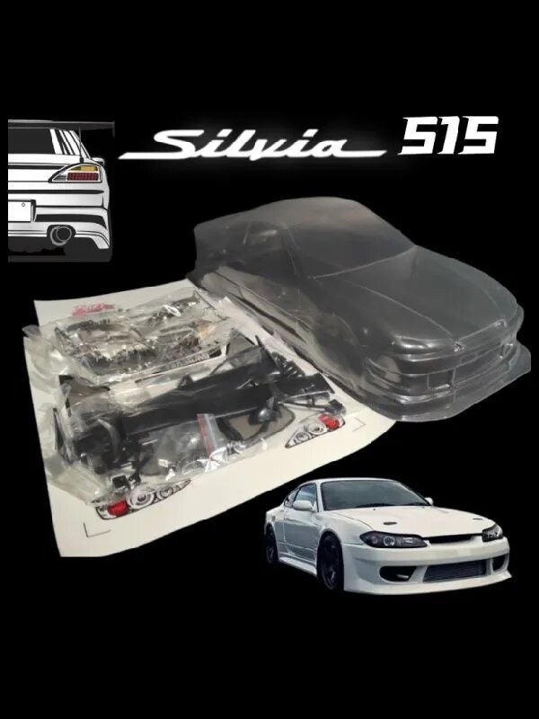RC 1/10 Coppermix JDM Nissan Silvia S15 PVC Bodyshell 260 мм колесная база с абажуром и спойлером для 1/10 RC Drift Drift