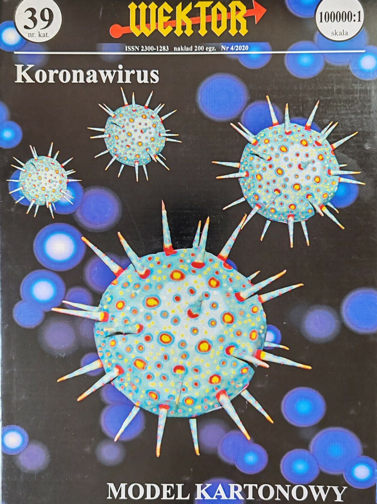 Сборная бумажная модель Корона вирус, 100000:1 - WEKTOR №39 (журнал)