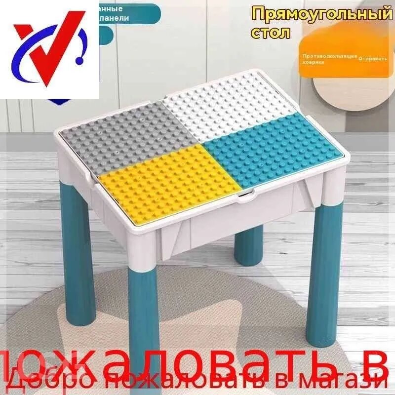 Детский стол,40х30х36см