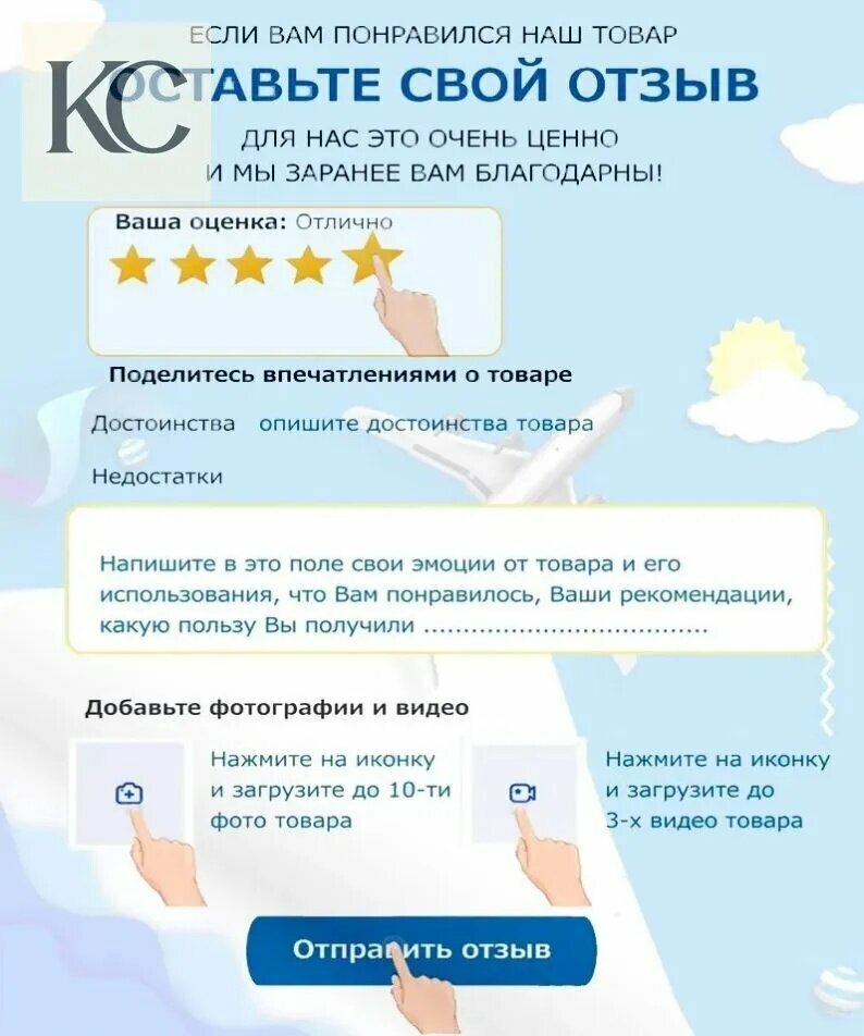 Шатер туристический — фото 1