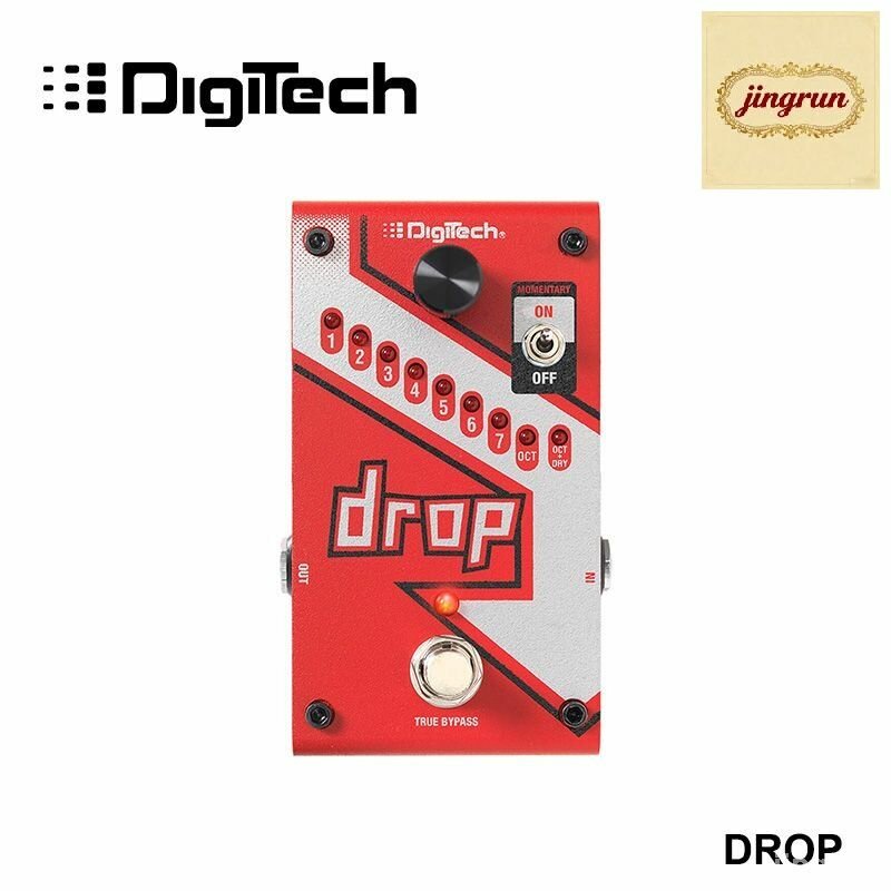Эксклюзивная педаль Digitec Drop для гитарного звука