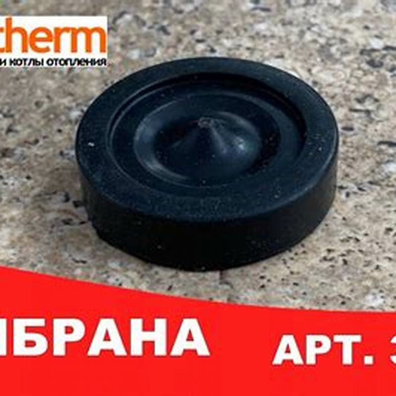 Мембрана газового клапана ЖМЗ, АОГВ, АКГВ, КОВ-СГ, с 02.2003