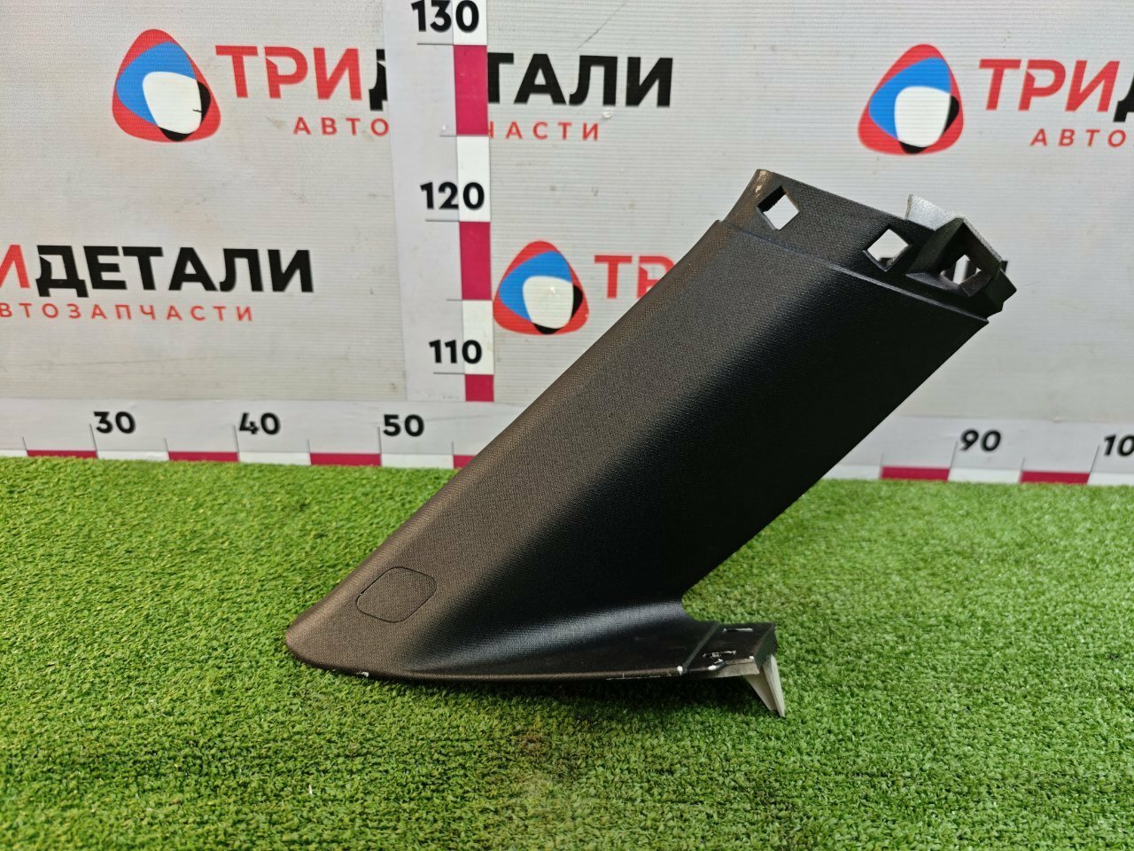 Накладка на стойку кузова Ford Mondeo 2.0 AZBA 2008 задн. лев. (б/у)