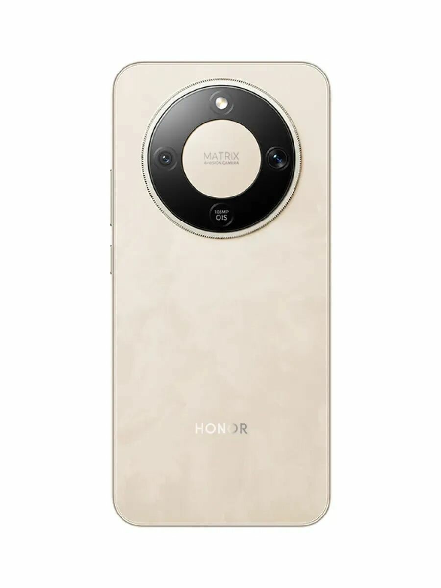 Смартфон Honor X9d 5G 12/256 ГБ Sunrise Gold