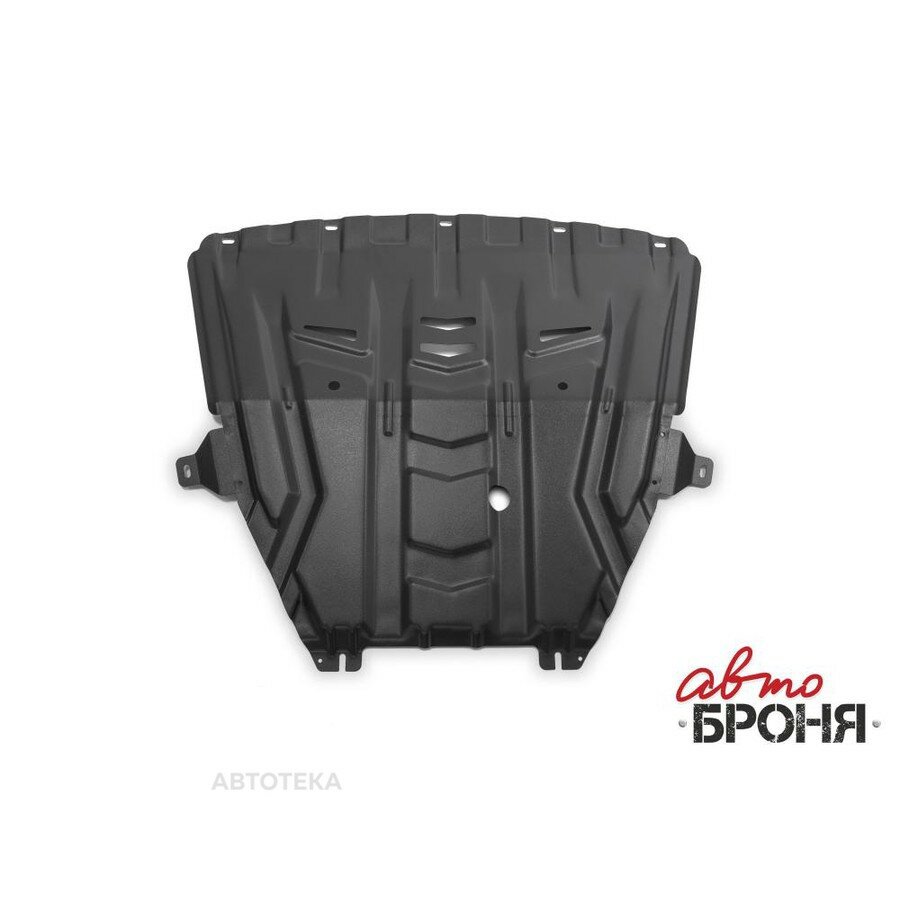 Lada Vesta картер + КПП V-1.6 (2015-) (штатный крепеж) автоброня 1060291