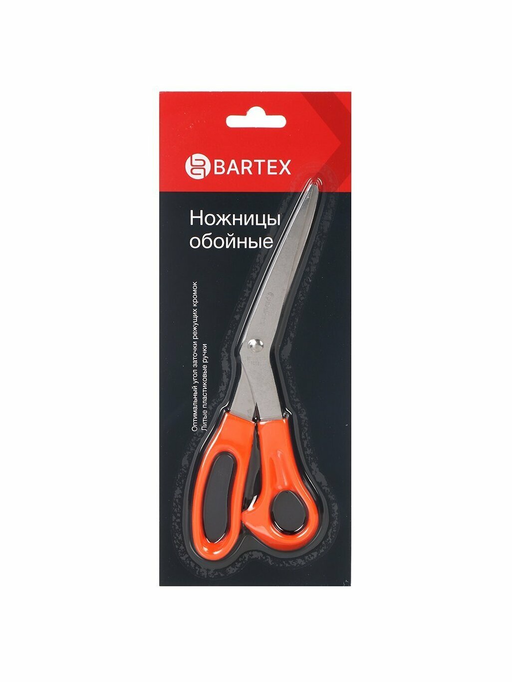 Ножницы обойные Bartex, 230 мм