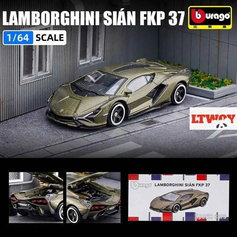 Машинка Металлическая Bburago Lamborghini Sian FKP 37 1:64 Зеленая с подвеской / Лицензионная Модель Ламборгини Сиан Коллекционная ИгрушкаLYY