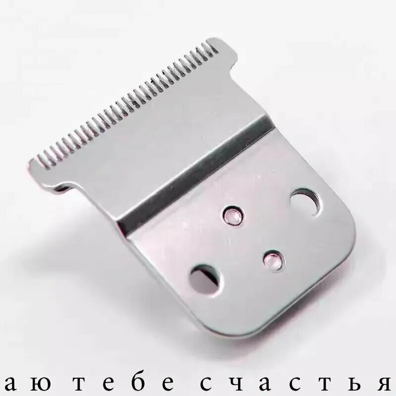Аксессуары для электротриммера Andis D8, лезвие