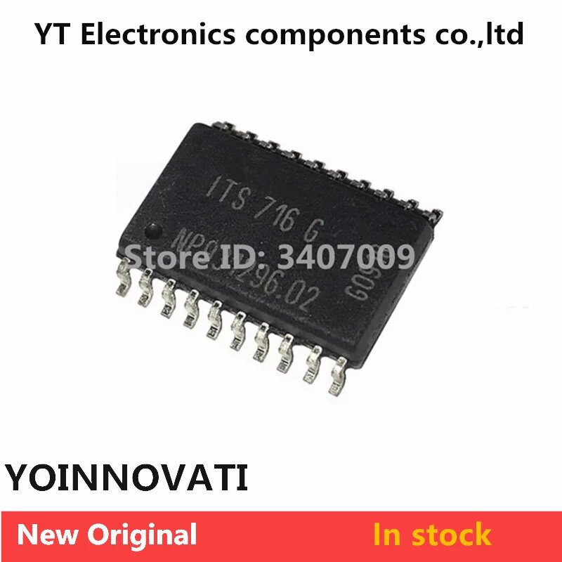 Разъем ITS716G 1TS716G sop20 для модуля YOINNOVATI