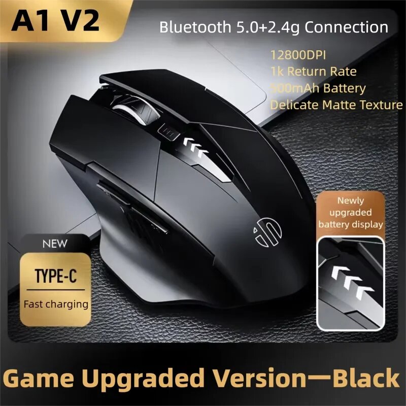 Беспроводная игровая мышь INPHIC A1 V2 12800 DPI Черный, A1 V2 Black 2.4G BT
