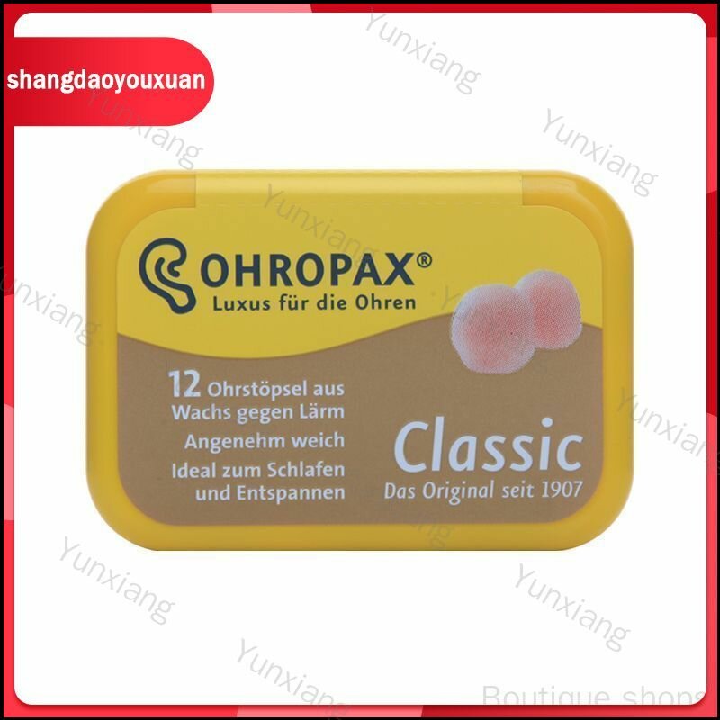 Классические беруши OHROPAX в количестве 20 штук, премиум накладное шумоподавление из Германии для качественного сна и учёбы