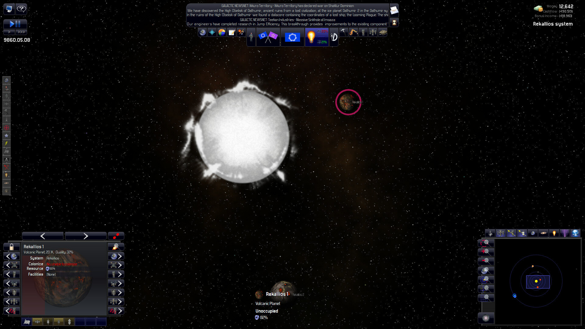 Distant Worlds: Universe, Все страны — фото 1