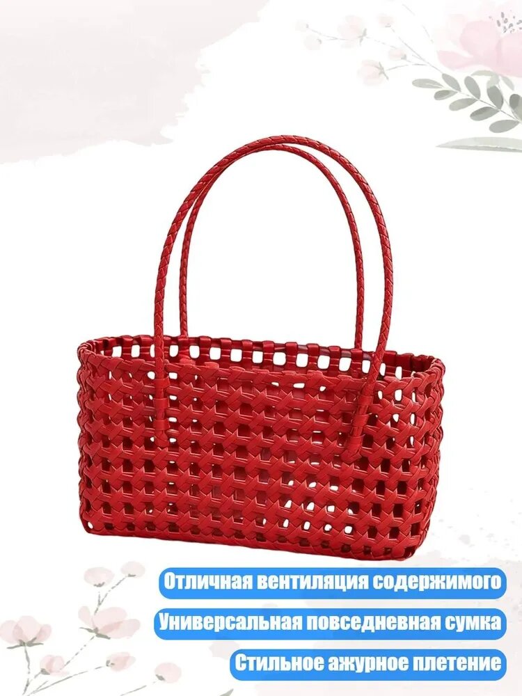 Пакет с вырубной ручкой