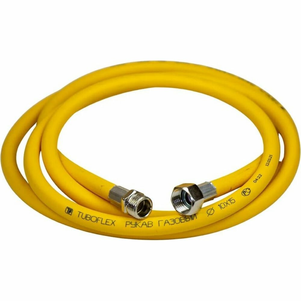 Шланг ПВХ для газовых приборов TUBOFLEX 1/2" х 200 см г/ш TF71075У 4620759660421