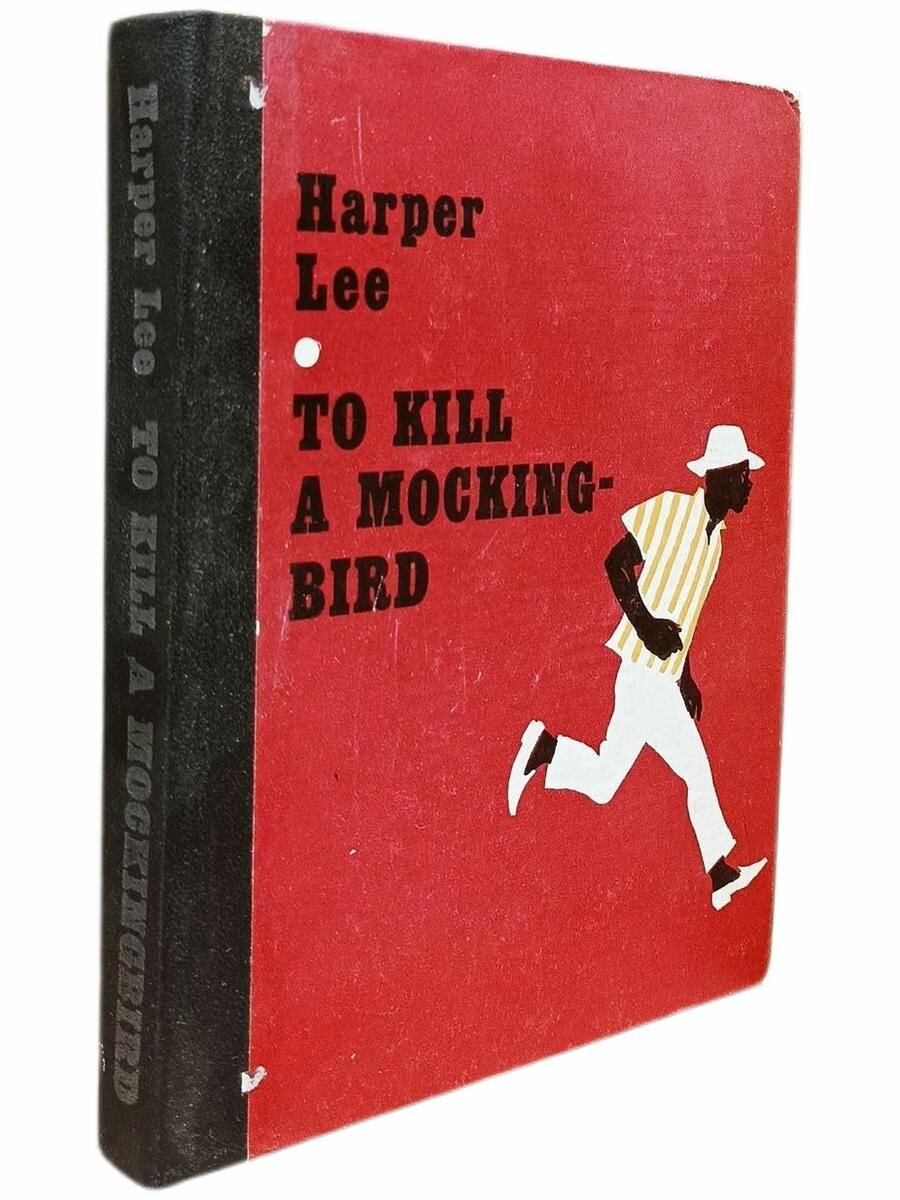 To kill a Mockingbird