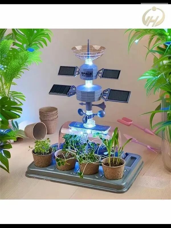 Солнечная детская космическая мини-теплица