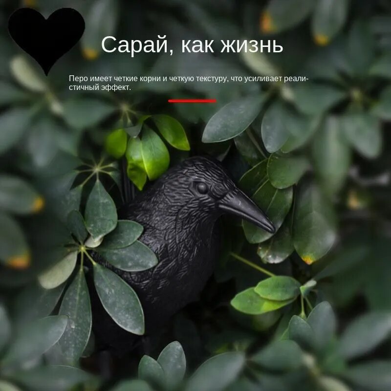 Фигурка садовая — фото 1
