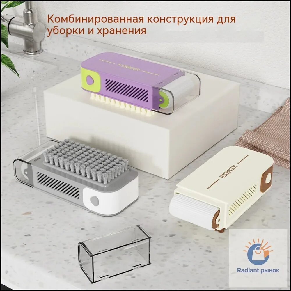 Мыльница — фото 1
