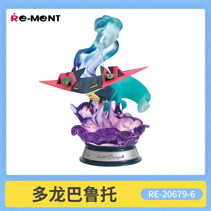Коллекционная фигурки Re-ment Pokemon Swing Series 2 6