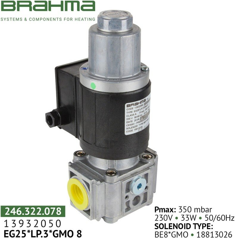 Клапан Brahma EG25*LP.3*GMO 8 13932050