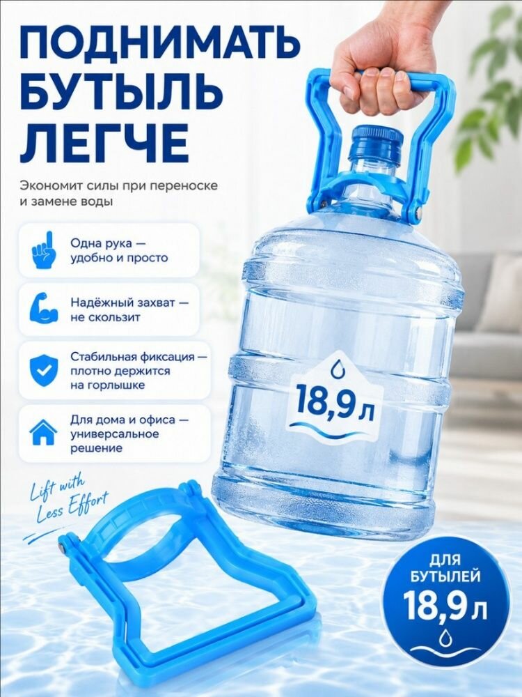 Пробка 2 шт. — фото 1