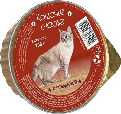 Консервы Кошачье счастье для кошек паштет с Говядиной 100г