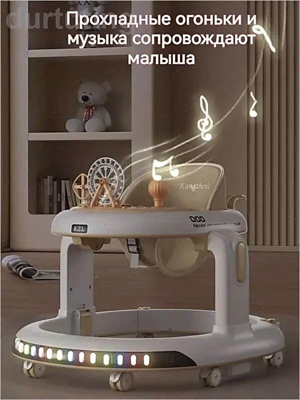 Детские ходунки — фото 1