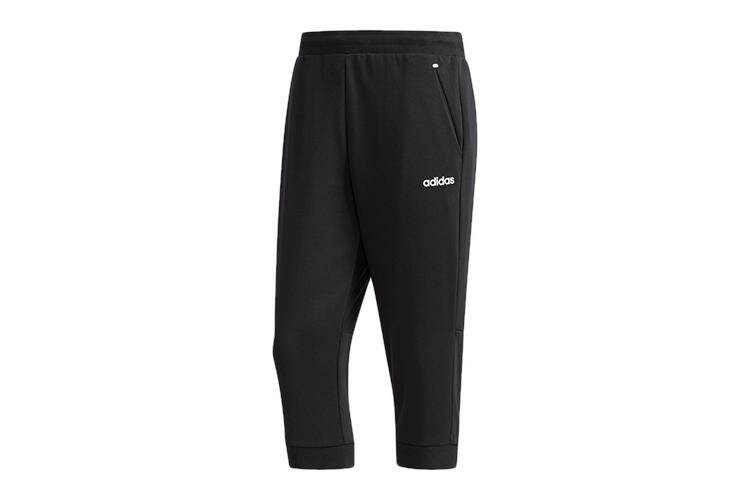 Брюки спортивные adidas