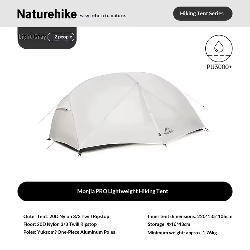 Палатка для походов Naturehike Mongar PRO на 1-3 человека, палатка для трекинга и походов, 20D нейлон, водонепроницаемая, ультralегкая, для откры-air кемпинга