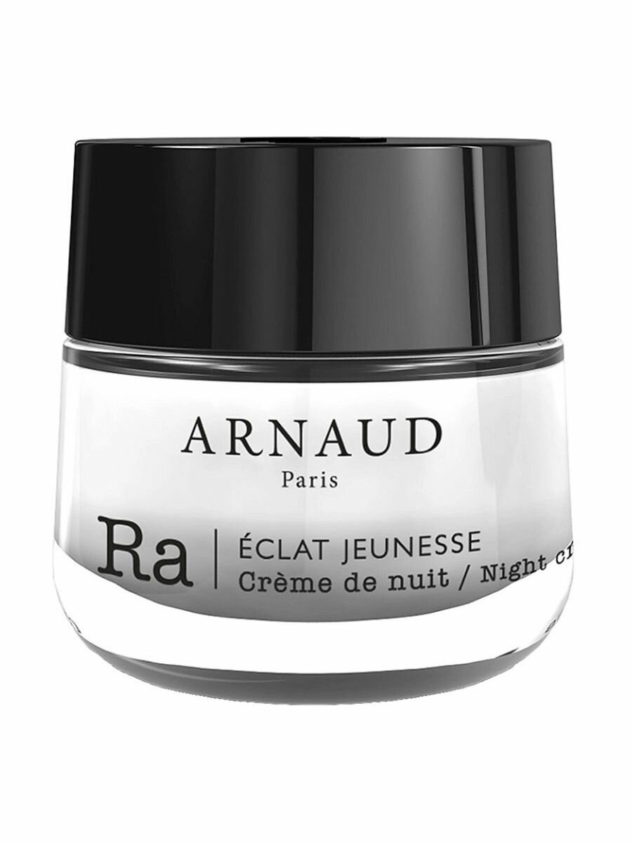 ARNAUD PARIS Крем для лица ночной укрепляющий с эффектом лифтинга с экстрактом виноградной косточки Eclat Jeunesse