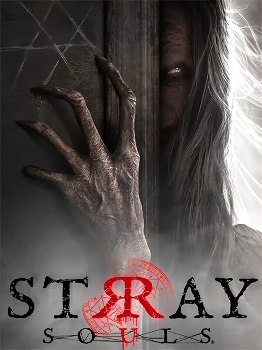 Stray Souls, игра для ПК (на флешке USB)