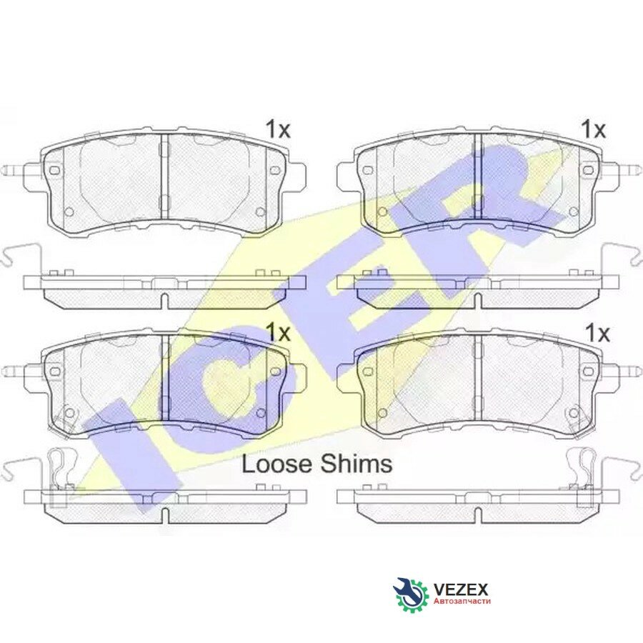 ICER 182052 Колодки дисковые задние