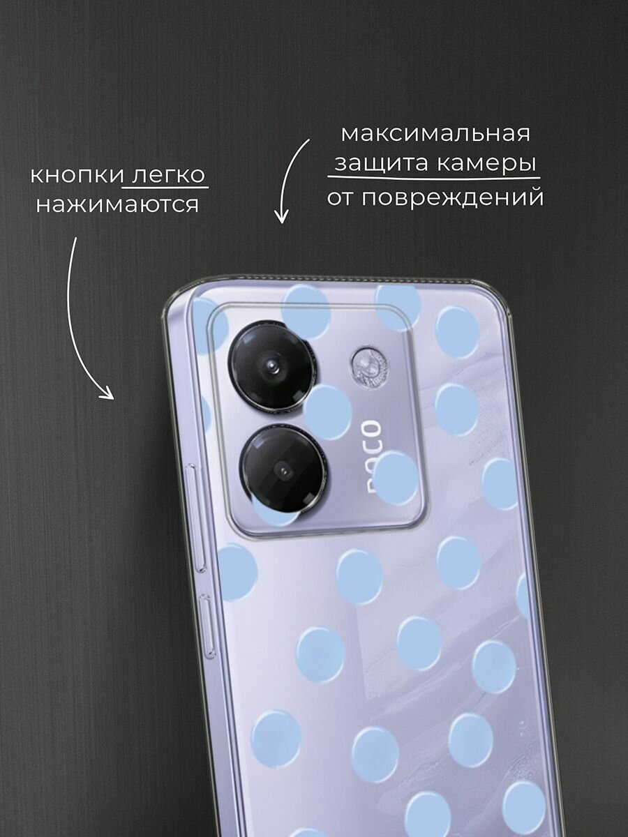 Силиконовый чехол на Poco M7 Pro / Поко М7 Про с принтом Фон в горошек — фото 1