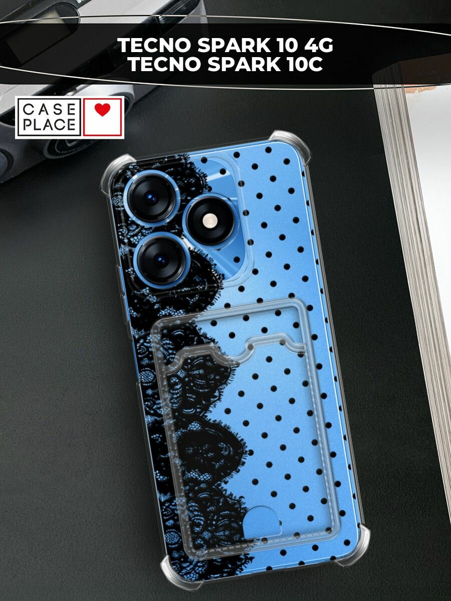Чехол на Tecno Spark 10/10C (Текно Спарк 10/10С) с картой и принтом Черное кружево и горошек