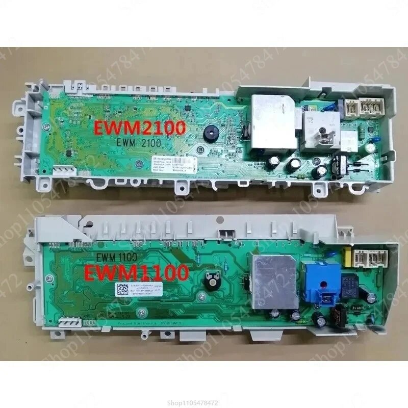 Плата управления питания Admission для стиральных машин Electrolux EWM1100, EWM2100, EWM1100used