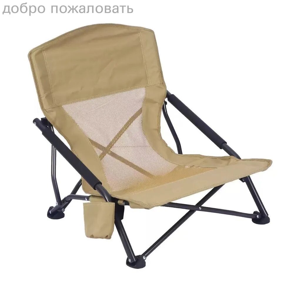 Сиденье для SUP-доски