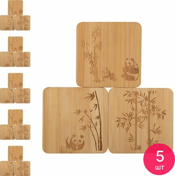 Подставка под горячее Mallony / Маллони Foresta di bambu, бамбук, размером 100х100х8мм, в наборе 3шт. / товары для кухни (комплект из 5 шт)