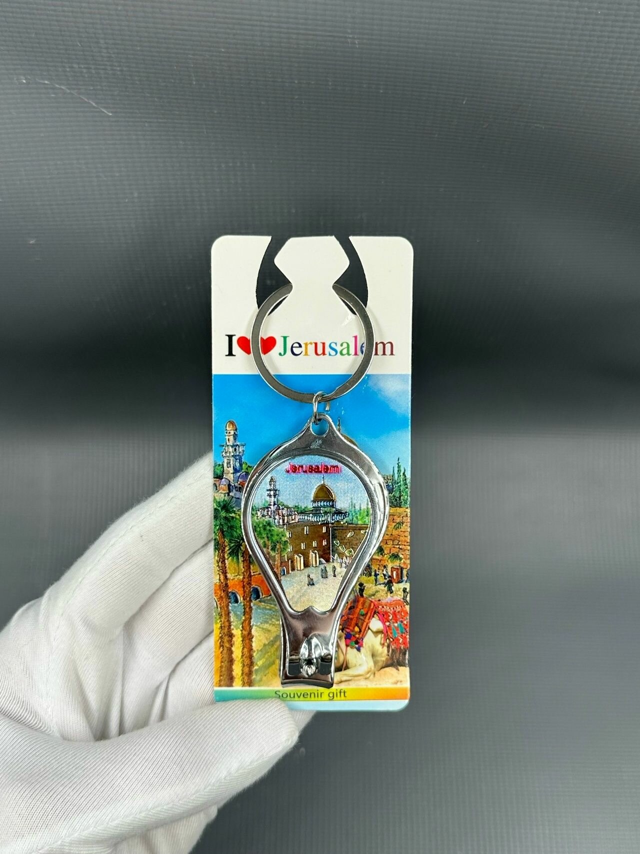 Открывашка (Маникюрные кусачки с пилкой) Книпсер Иерусалим JERUSALEM