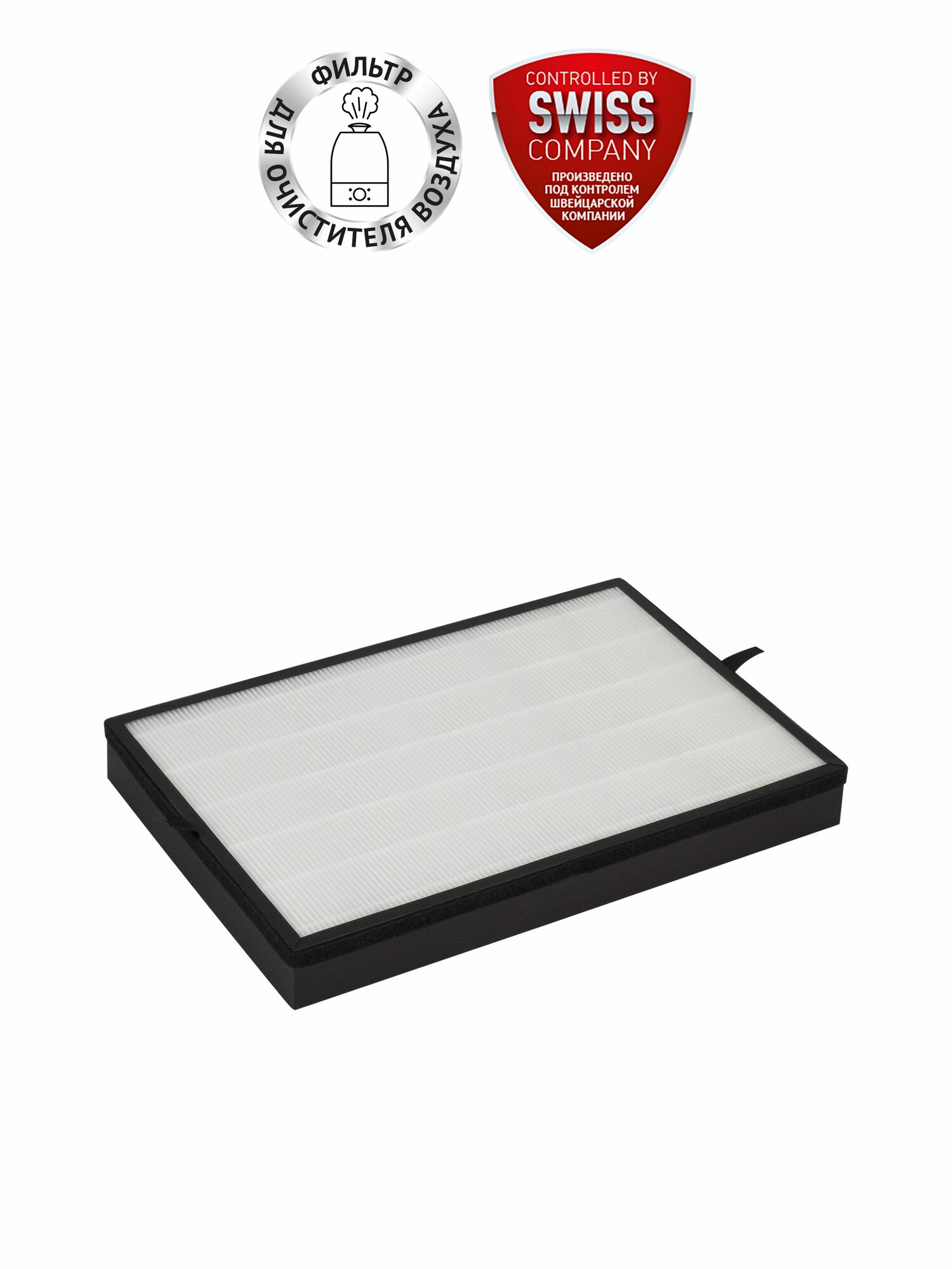 Polaris Фильтр для очистителя воздуха Filter PPAT 02A Wi-Fi IQ Home