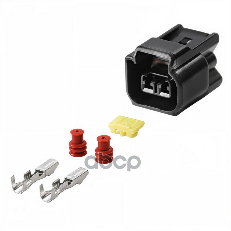 Разъём 2 pin без проводов для катушки зажигания Ford Focus, Mondeo, Mazda 6, 3, Volvo S40 AIRLINE арт. AECC261