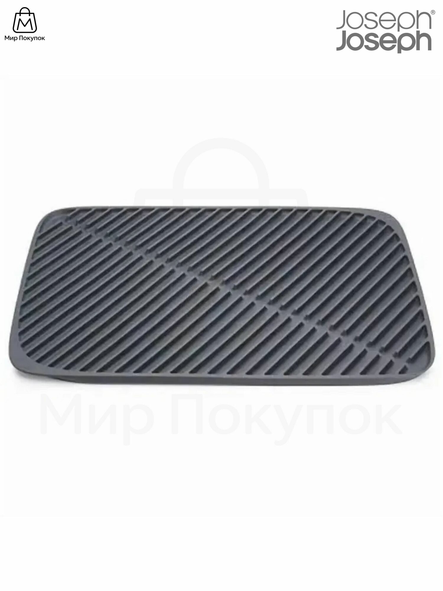 Cерый коврик для сушки посуды