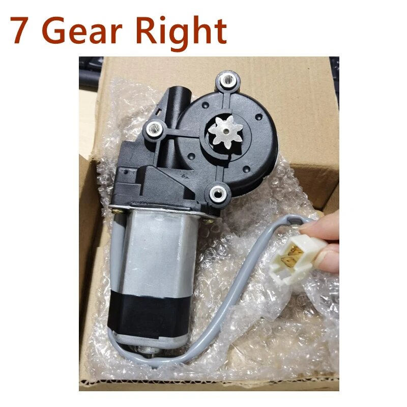 Мотор стеклоподъемника 7 Gear Right