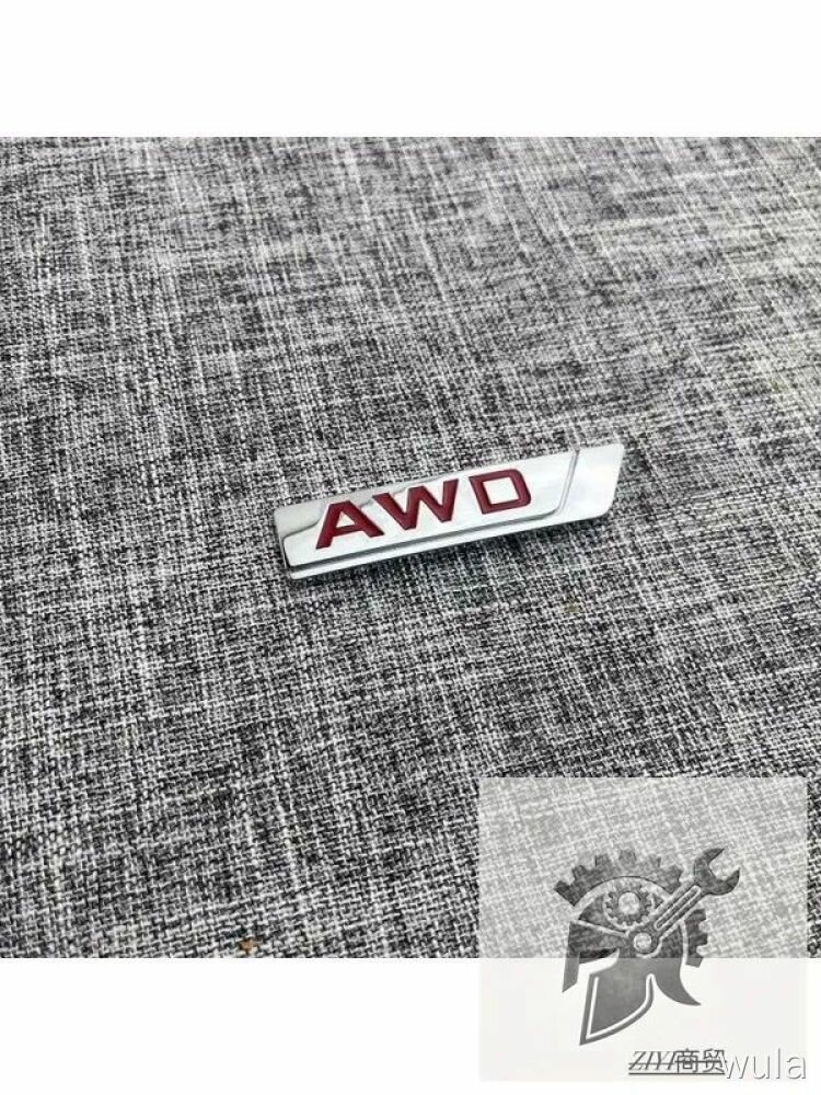 Логотип Geely AWD для Emgrand Monjaro, серебряный с красным - аксессуар для автомобиля