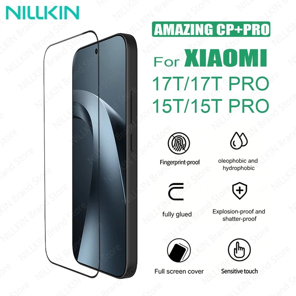 Защитное стекло Nillkin CP+PRO для Xiaomi 17T / 17T Pro, противоударное, 2.5D, с xiaomi 15T Про