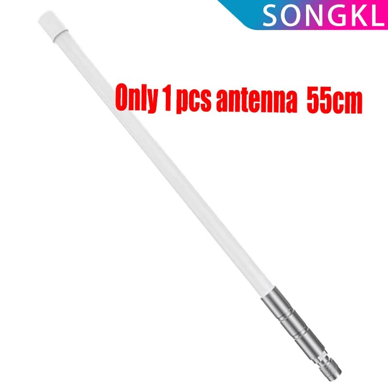 Антенна SONGKL 55cm, 915 МГц, 7-8dBi