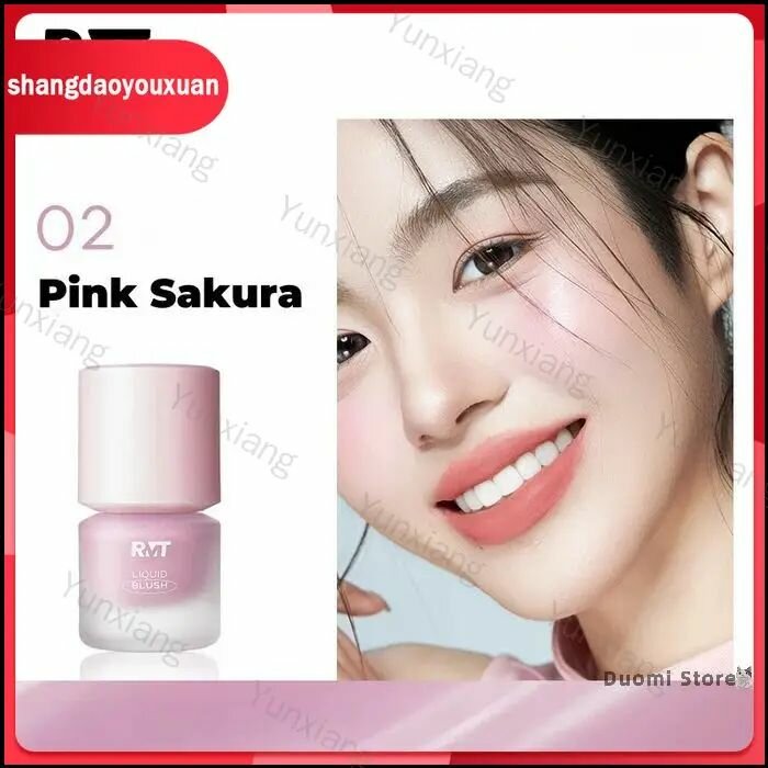 Популярный тинт для щек ROMANTIC BEAUTY, оттенок 02 Pink Sakura, стойкая влажная текстура