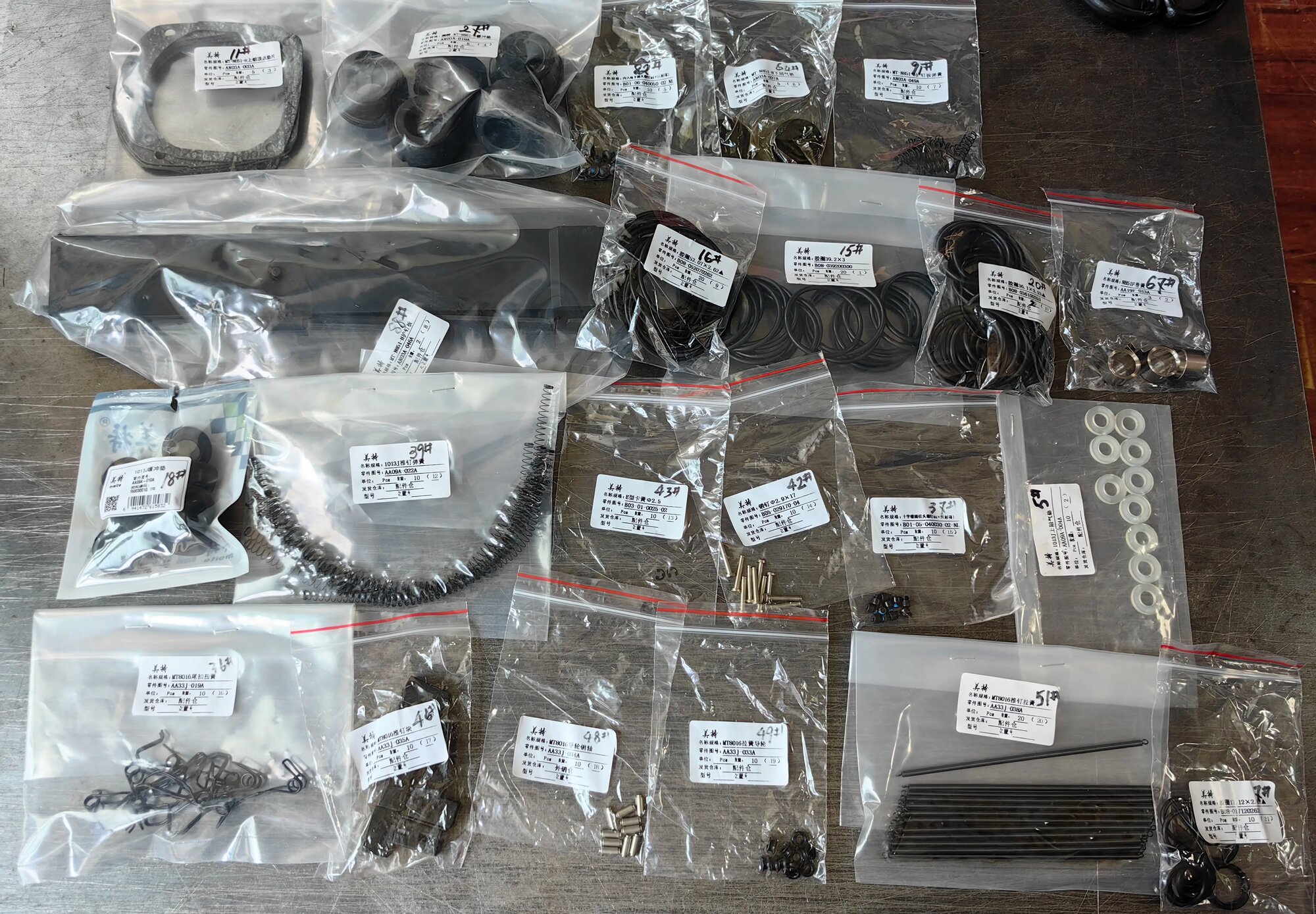 Механизм для пневматического молотка YOUSAILING Stapler Parts Kit
