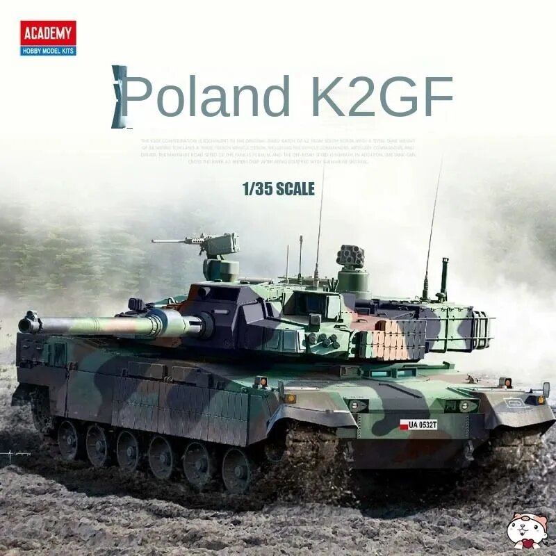 Academy 13560 1/35 Польские сухопутные силы K2GF сборная модель танка