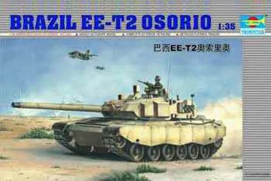 Сборная модель Trumpeter 00333 1/35 бразильского танка EE-T2 Os rio