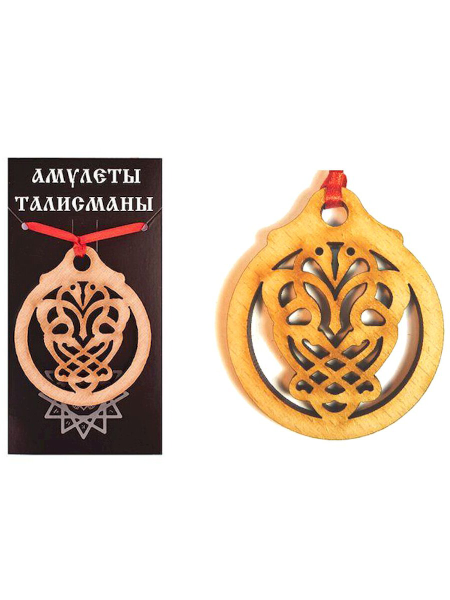 Колье ОптимаБизнес